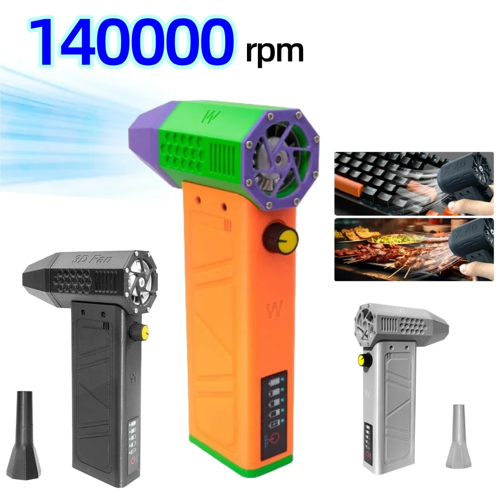 Mini-Turbo-Jet-Fan-140000RPM-Turbofan-Air-blower-Brushless-Handheld ...