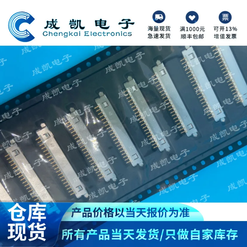 Freeshipping-10PCS-LOT-076B20-0048RA-G4-connector-20p-signal-socket ...