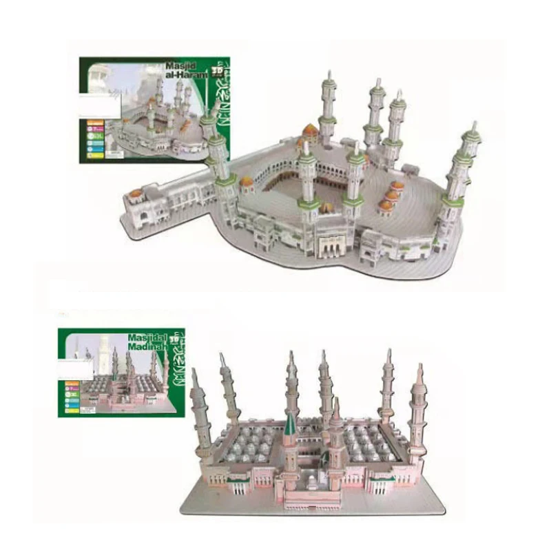Mecca-3D-DIY-p003.jpg