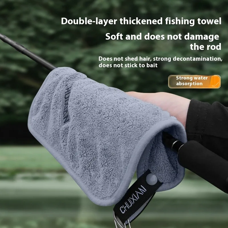 Ultra soft and fast drying fishing towel, ultra-fine fiber towel ...