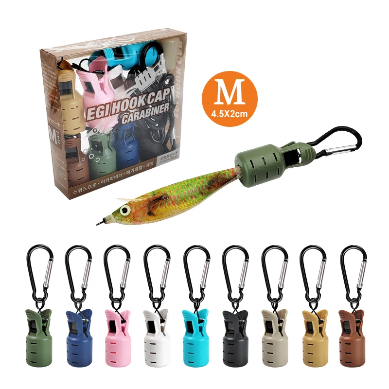 New Squid Jig Bait Protector Kit 9pcs Octopus Egi Squid Hooks Cover ...