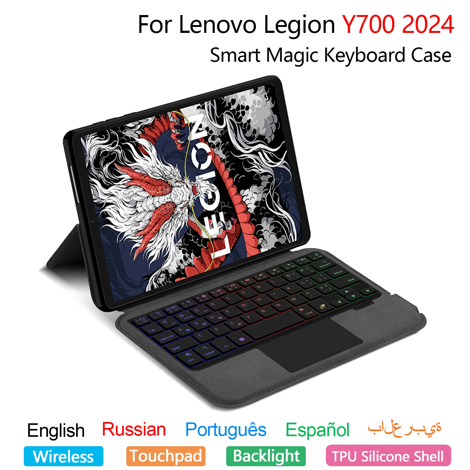 Backlit-Magic-Keyboard-For-Lenovo-LEGION-Y700-2024-Gaming-Tablet-Case ...