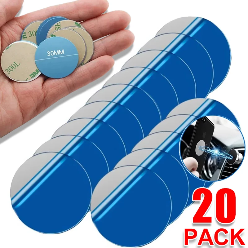 1/20Pcs Magnetic Metal Plate For Magnetic Car Phone Holder Universal ...
