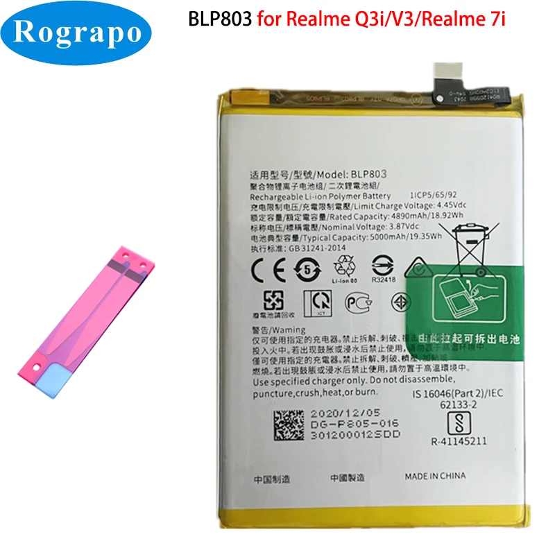 Realme 7 5000mah Battery | Realme 7 Blp 80 Battery | Battery Realme ...