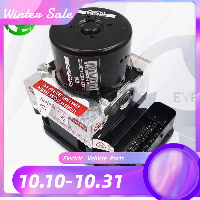 For-VW-Golf-Jetta-Passat-Scirocco-Skoda-ABS-Anti-Lock-Pump-Control-Unit ...