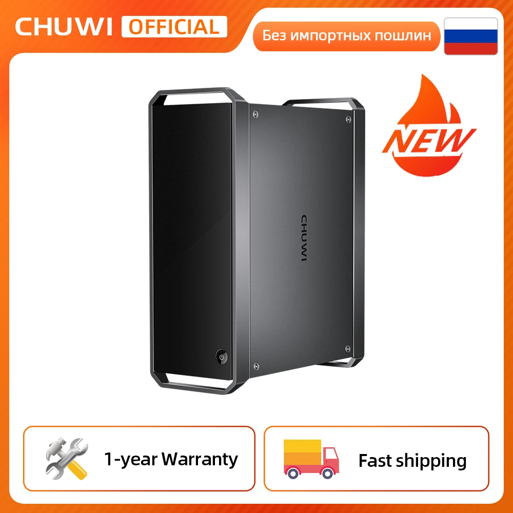 CHUWI Core box 4 세대 인텔 코어 i3 1215U 인텔 UHD 그래픽 8K 디코딩 16GB LPDDR5 512GB ...