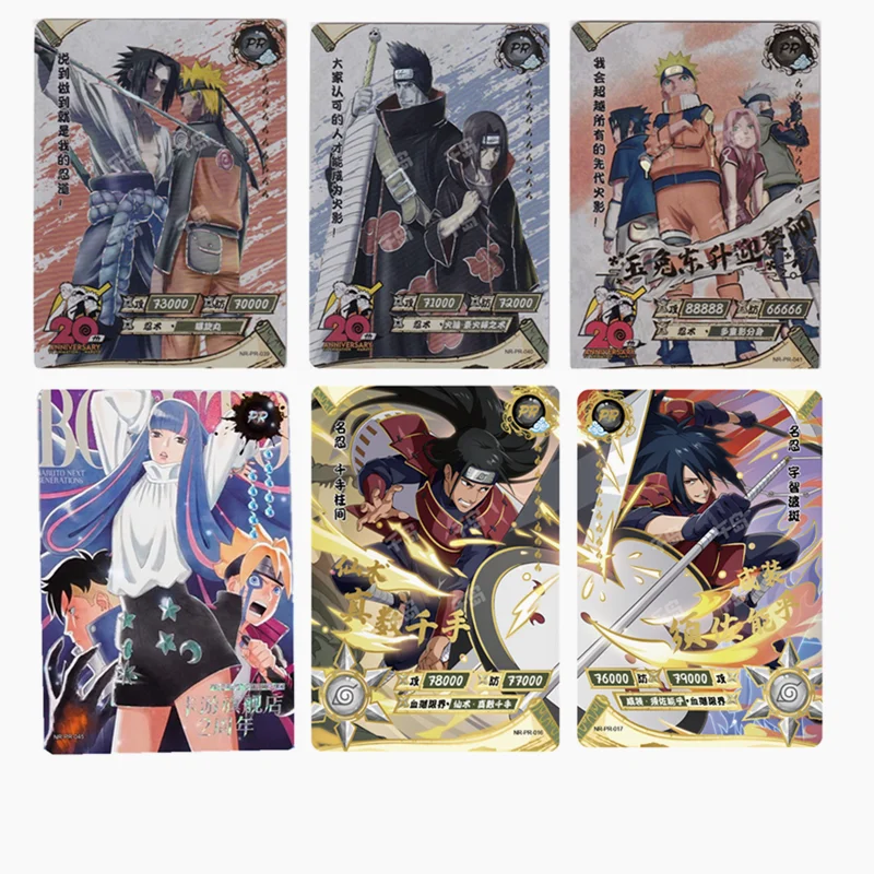 KAYOU-Original-Naruto-PR-Card-20th-anniversary-Nagato-Konan-Naruto-Rare ...