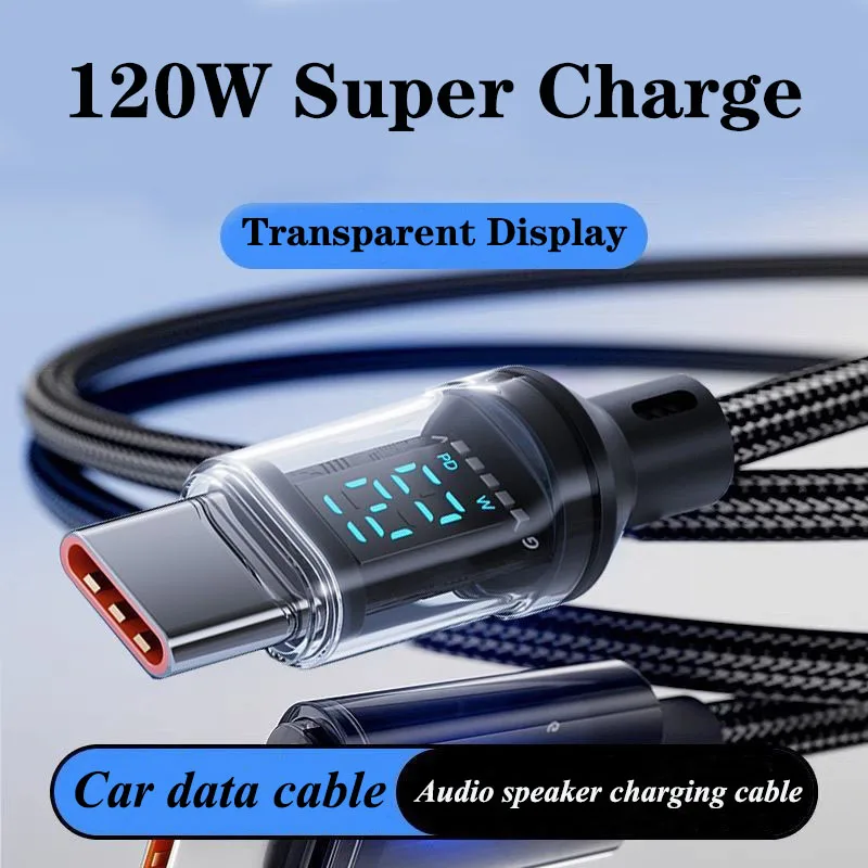 120W Car Audio Speaker Cable USB to Type C Intelligent Digital Display ...