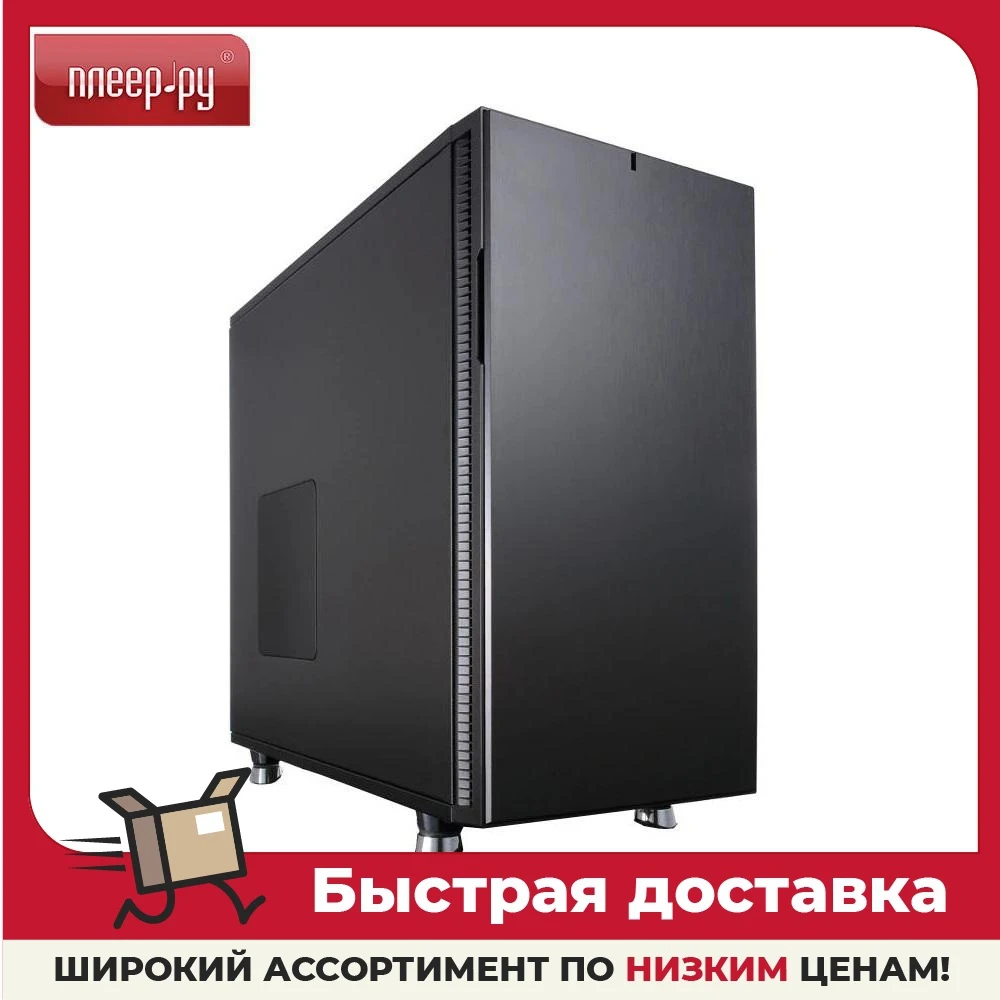 Fractal Design Accessories at Reynaldo Leahy blog