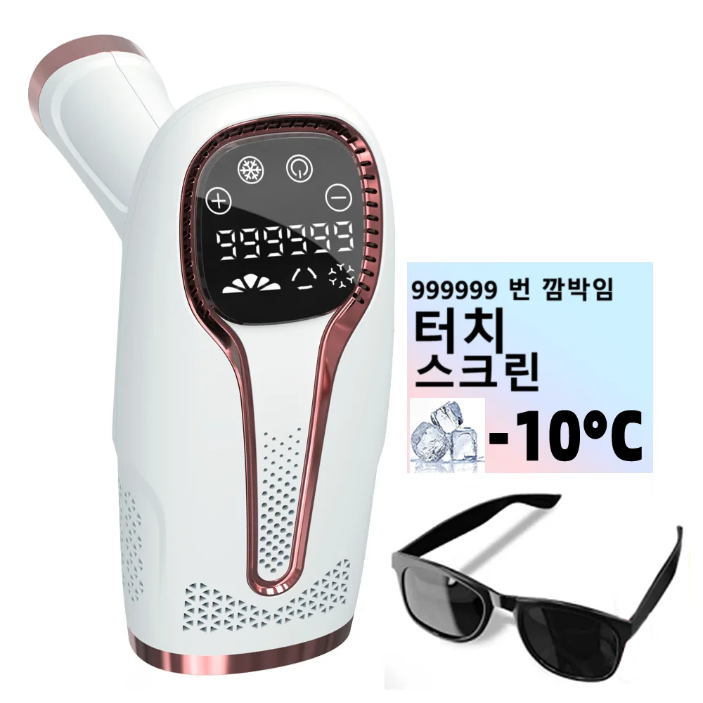 2023 999999 플래시 레이저 제모기, 영구 IPL 광제모기, 무통 전기 제모기, 레이저 핫 세일