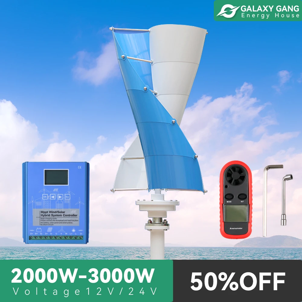 Spiral Wind Vertical Turbine Generators 2000W 3000W 12v 24v Alternative ...