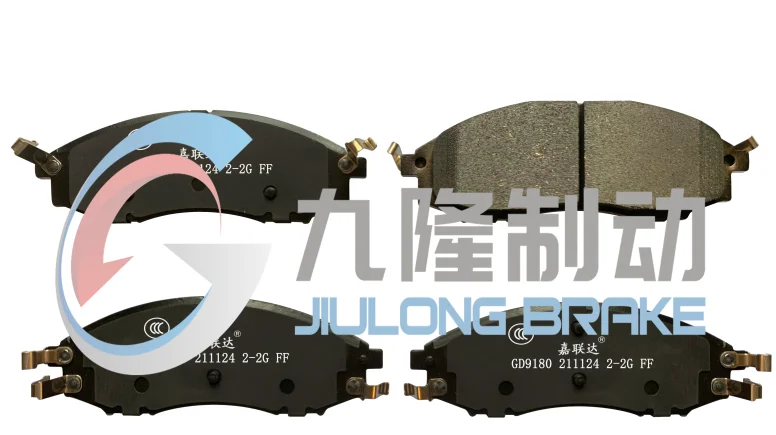 Front and Rear Brake Pads for BAIC MOTOR BJ40 BJ40L BJ40PLUS