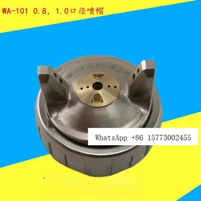WA-101 automatic manual spray gun W-101-E2P H2 H4 N1 universal ...