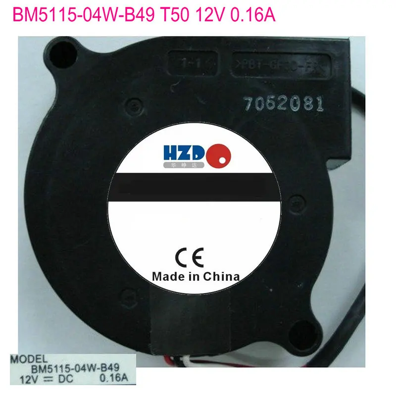 BM5115-04W-B29-BM5115-04W-B39-BM5115-04W-B49-BM5115-04W-B59-5015-12V ...