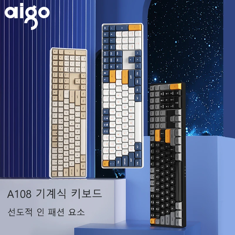 Aigo A108 게이밍 테클라도 메카니코 2.4g sem fio usb tipo c com fio 인터럽터, azul 110 ...