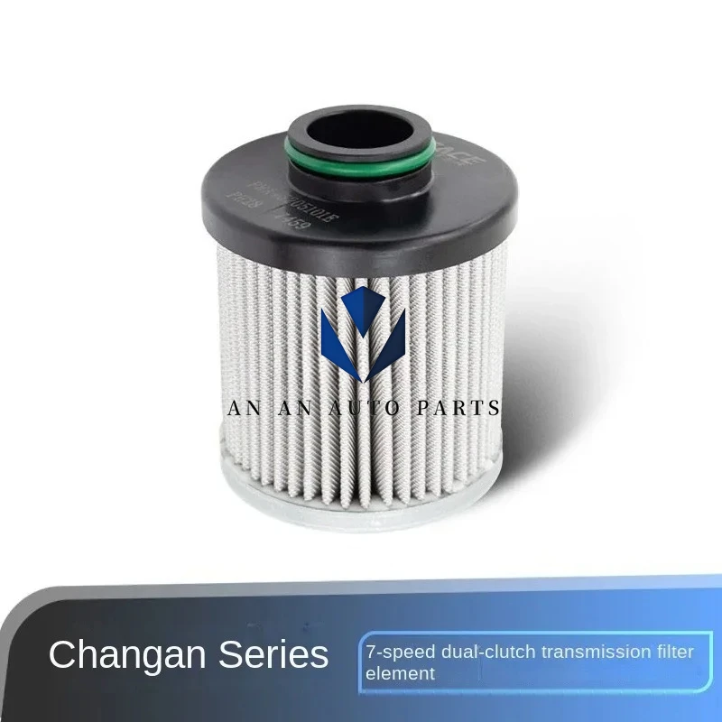 2020-2023 Models Changan UNI-T Eado CS35PLUS CS85 CS55PLUS CS75 UNI-V ...
