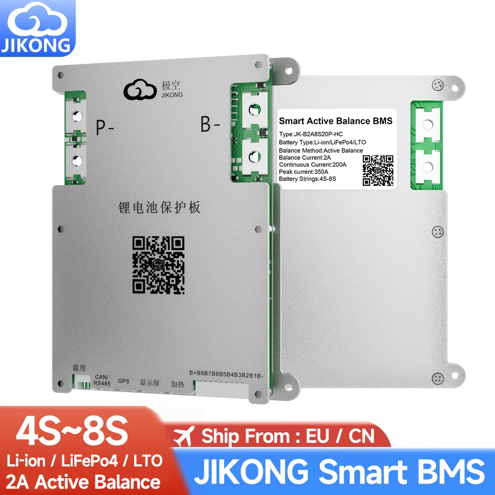 JIKONG-Smart-BMS-for-4S-8S-Li-ion-LiFePo4-18650-Battery-with-1A-2A-Active-Balance.jpg