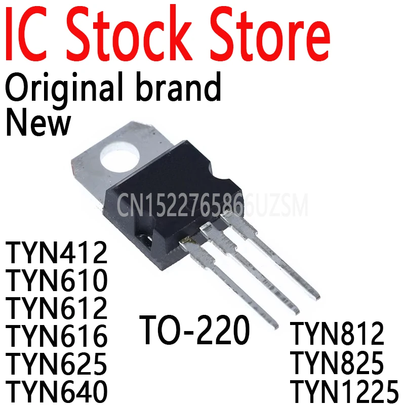 10PCS-New-and-Original-Unidirectional-SCR-Thyristor-TO220-TYN412-TYN610-TYN612-TYN616-TYN625 ...