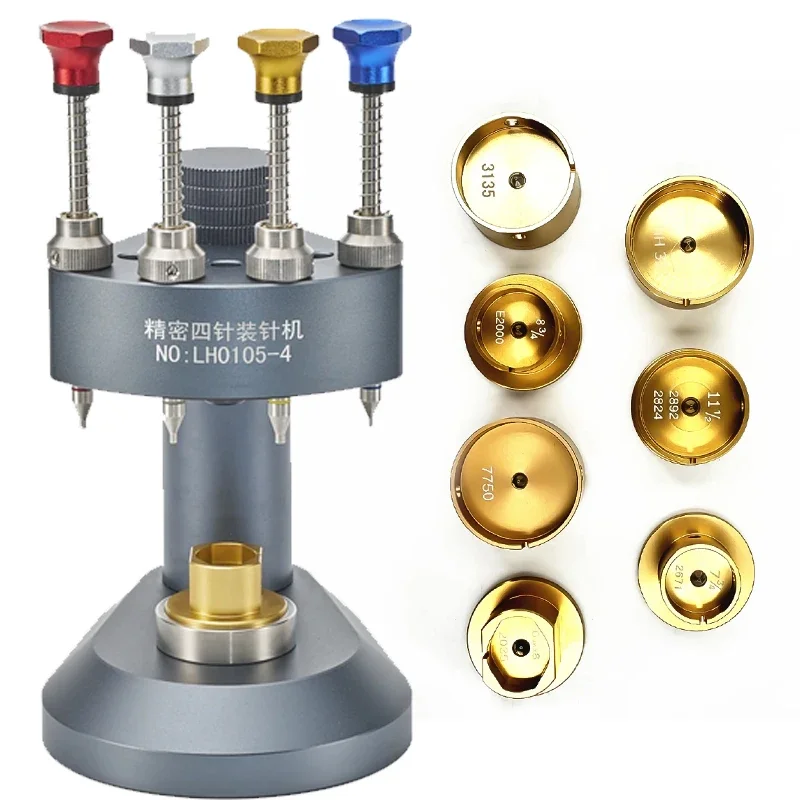 4 Pins Automatic Watch Hand Installing and Fitting Tools Watch Needle ...