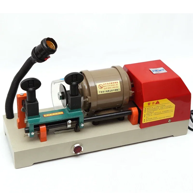 Horizontal-Automatic-Knife-Key-Duplicating-Machine-220V-110V-Car-Key ...