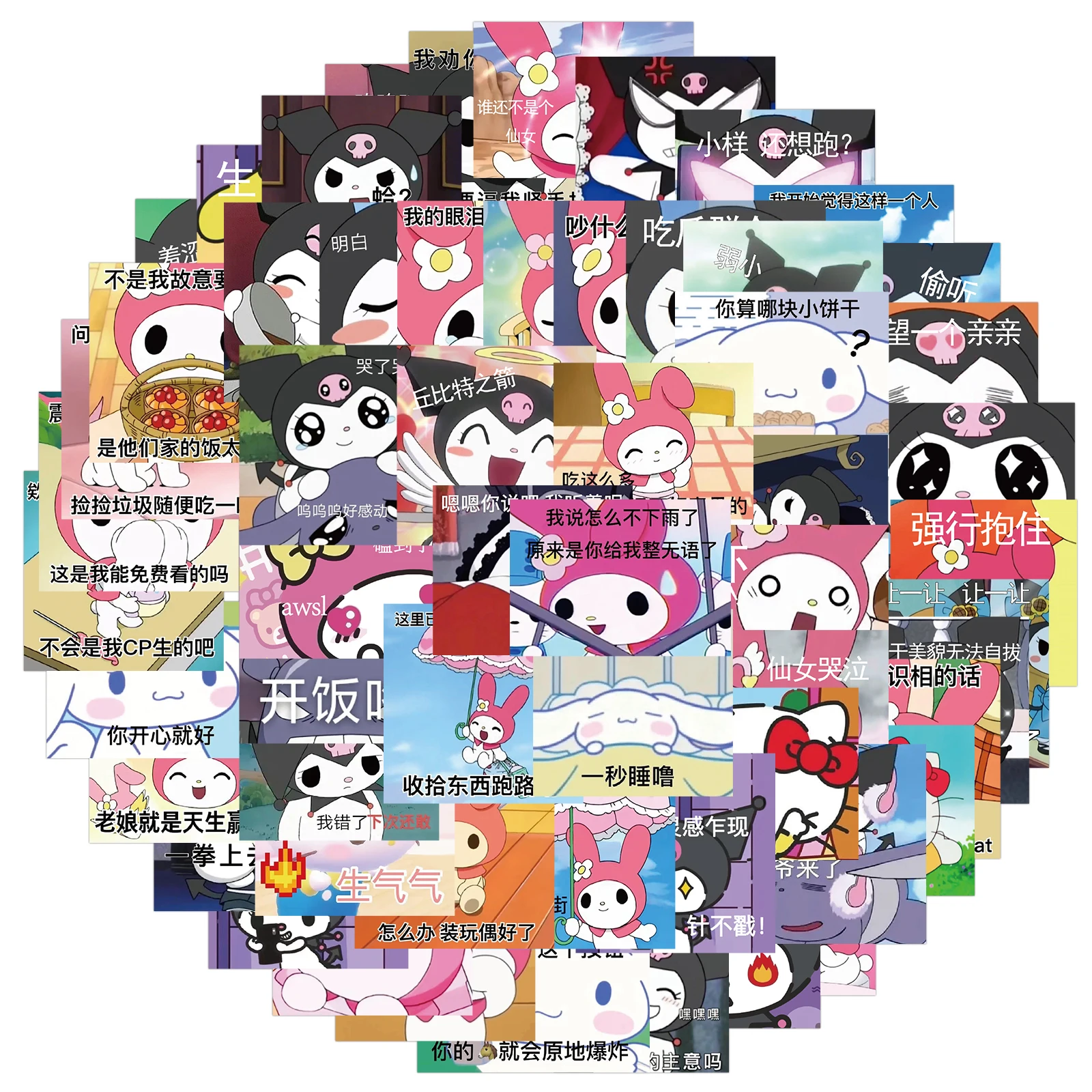 50pcs-Sanrio-Expression-Sticker-Pack-Waterproof-Laptop-Skin-Sanrio ...