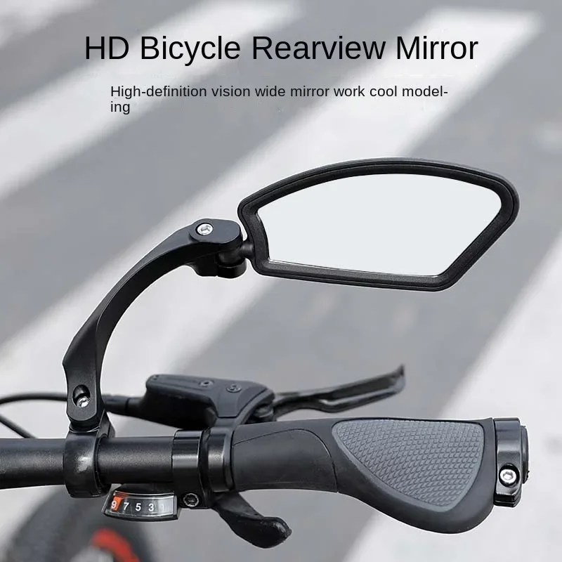 Bike-Mirror-360-Degree-Adjustable-Rotatable-Handlebar-Mirror-Wide ...