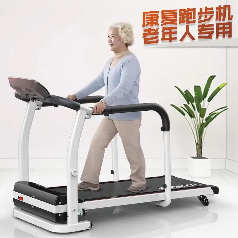 Rehabilitation-Treadmill-Home-Walking-Machine-for-the-Elderly-Fitness ...