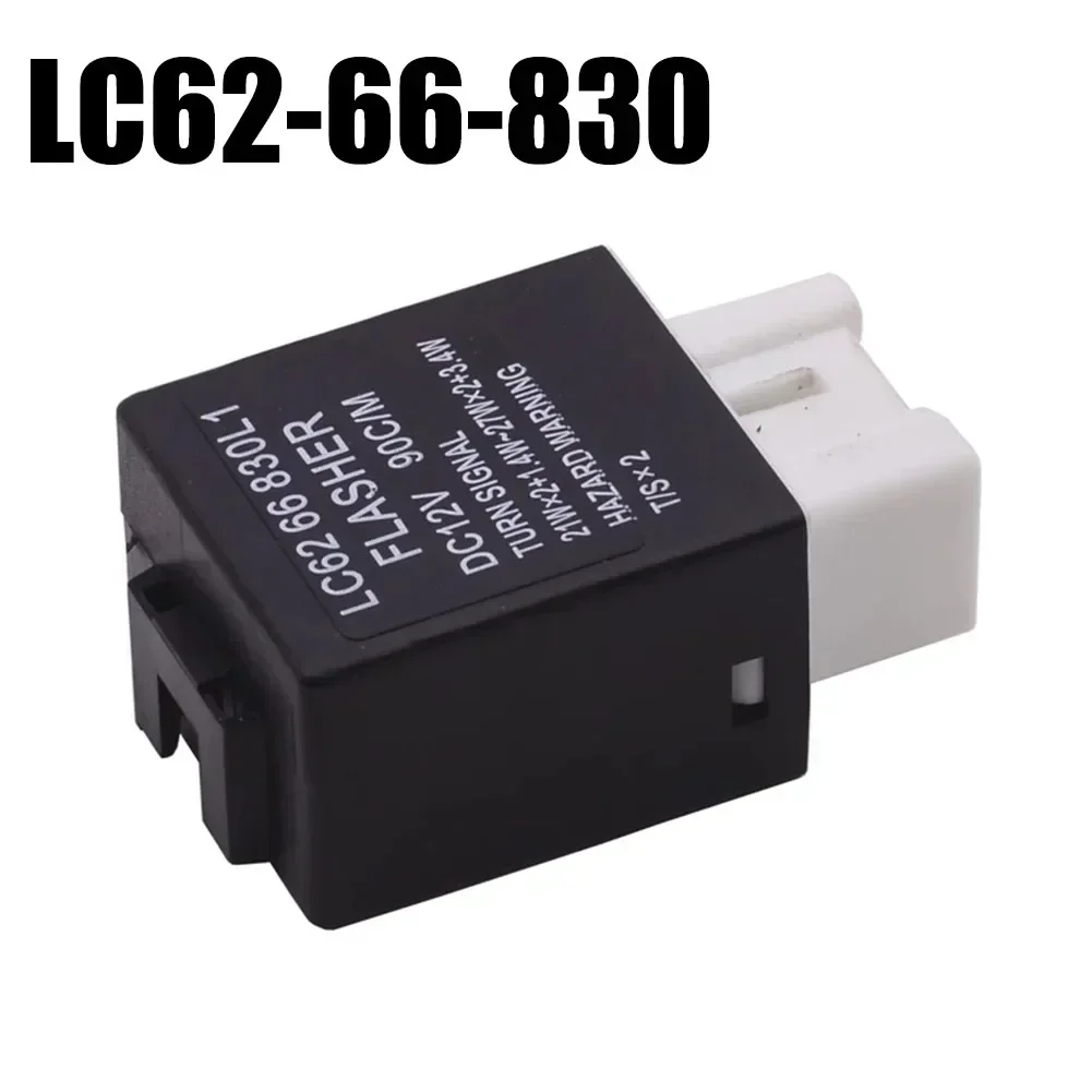 LC62-66-830 Electronic Car Turn Signal Flasher Relay For Mazda 323 ...