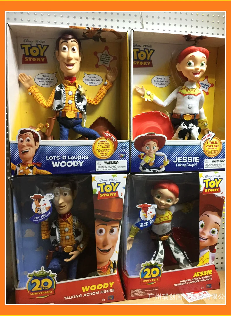 Toy Story Collection Jessie Doll