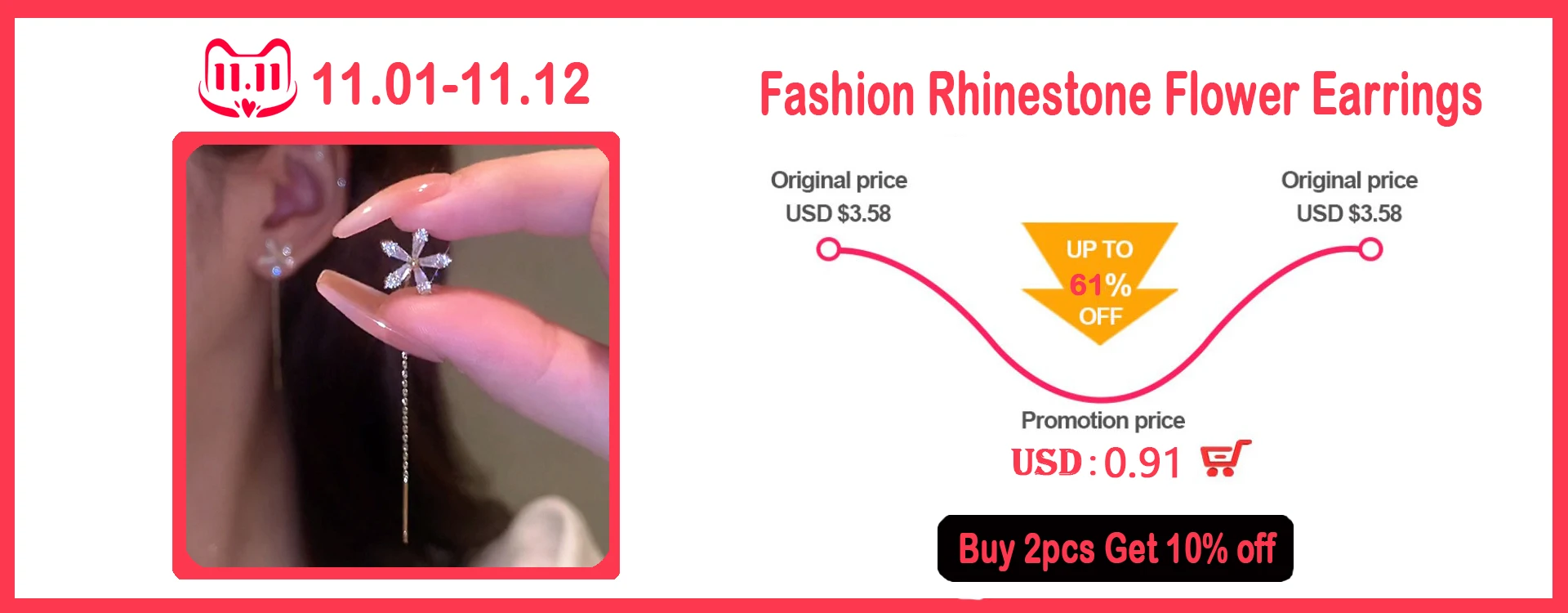 JWER Official Store - Amazing products with exclusive discounts on AliExpress