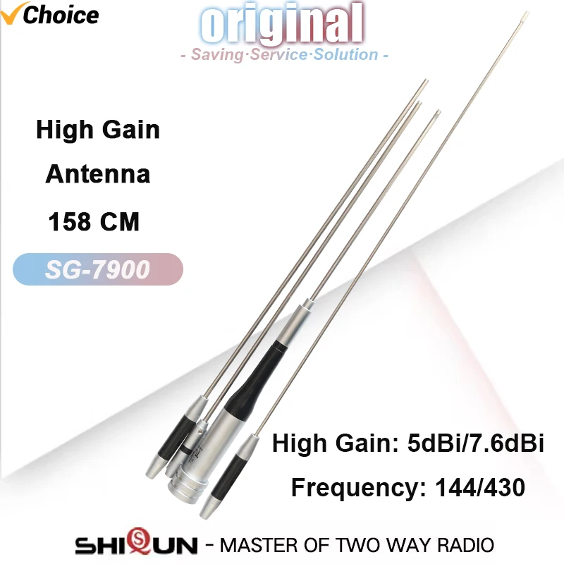 Sg7900-High-Gain-Antenne-144-430MHz-Dualband-UKW-UHF-Amateurfunk ...