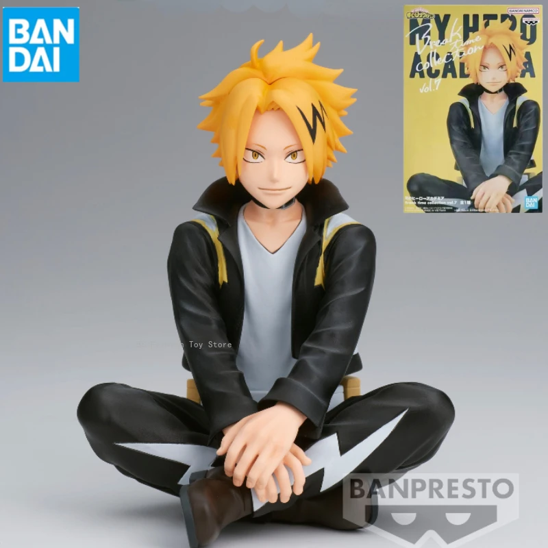 In-Stock-Original-Bandai-Banpresto-Anime-My-Hero-Academia-Kaminari ...