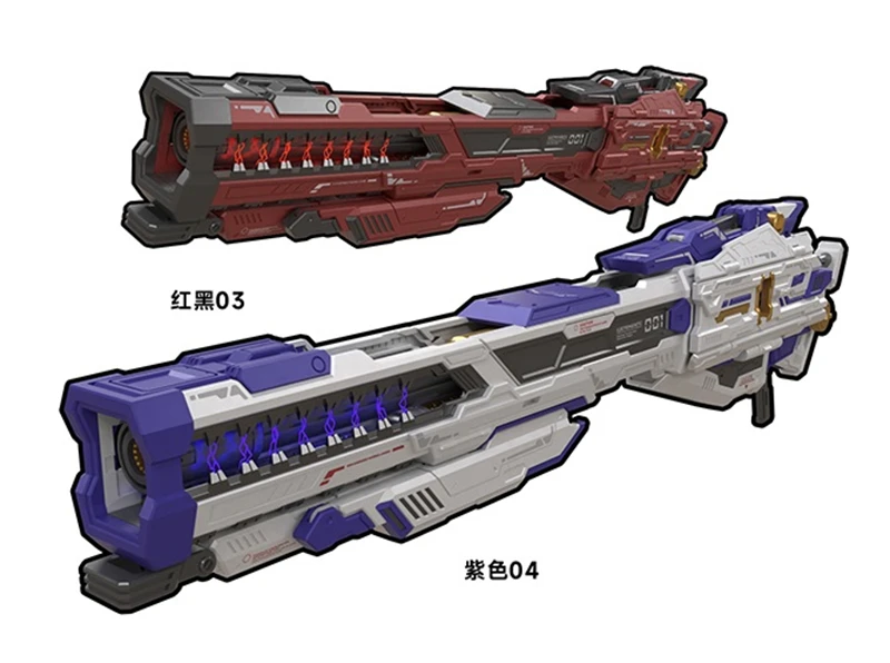 In-Stock-Qianqiu-Shang-Heavy-Electromagnetic-Railgun-Action-Model ...