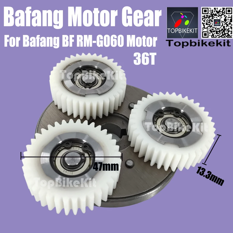 Bafang Motor Gear 36T Replacement BF RM-G060 750D/1000D 48V 750W Motor ...