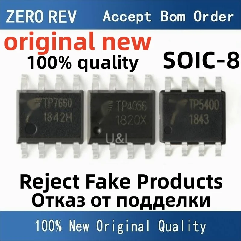 10Pcs-100-new-TP7660H-TP4056X-42-ESOP8-TP5400-TP4056-42-ESOP8-SOIC-8-SOP8-Power-chip.jpg