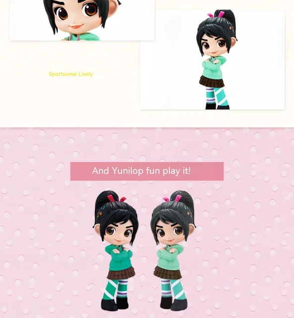 Anime De Vanellope Von Schweetz 5392