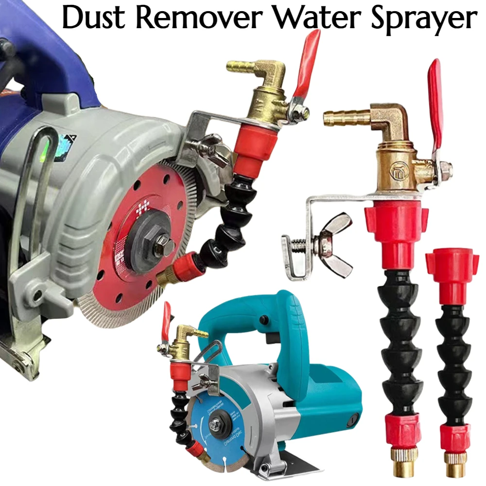 Dust-Remover-Water-Sprayer-System-for-Marble-Brick-Tile-Coolant-Misting ...