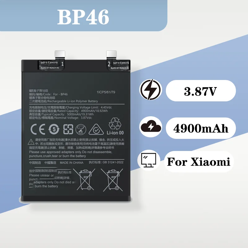 High Performance 5000mAh 3.87V Battery Pack BP45 BP46 for Xiaomi 12 ...