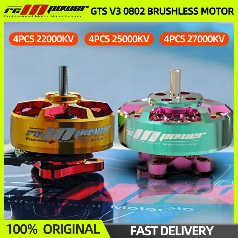 4PCS-RCINPOWER-GTS-V3-0802-1S-Brushless-Motor-22000KV-25000KV-27000KV ...