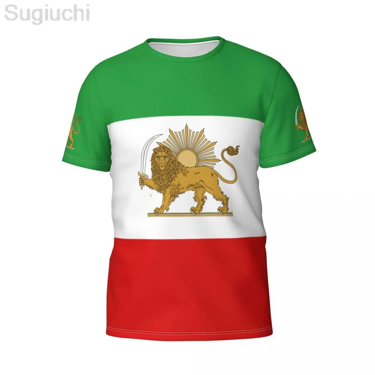 Red Lion And Sun Emblem