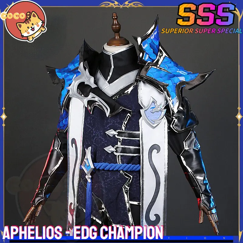 CoCos-SSS-Game-LOL-Aphelios-EDG-Champion-Cosplay-Costume-Game-Cos-LOL-Cosplay-Aphelios-Costume ...