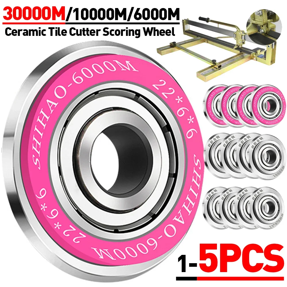 Tile-Cutting-Wheel-High-Hardness-Glass-Ceramic-Tile-Cutter-Wheel-Alloy ...