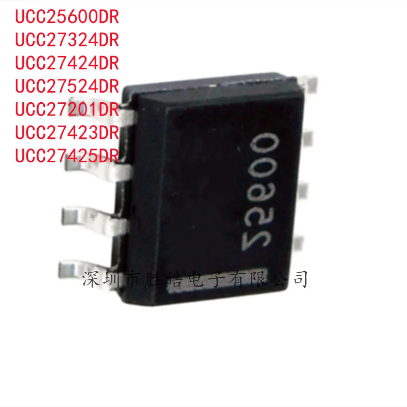 5PCS-UCC25600DR-UCC27324DR-UCC27424DR-UCC27524DR-UCC27201DR-UCC27423DR ...