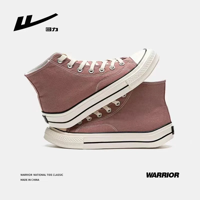 Taobo Warrior High Top Canvas Shoes For Men Women Solid Color 3.2cm ...
