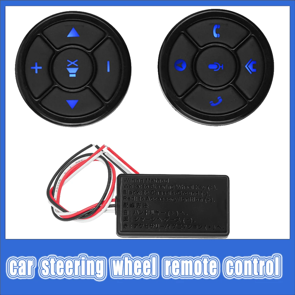 Universal-Car-Steering-Wheel-Remote-Control-10-Key-Wireless-Car-Radio ...