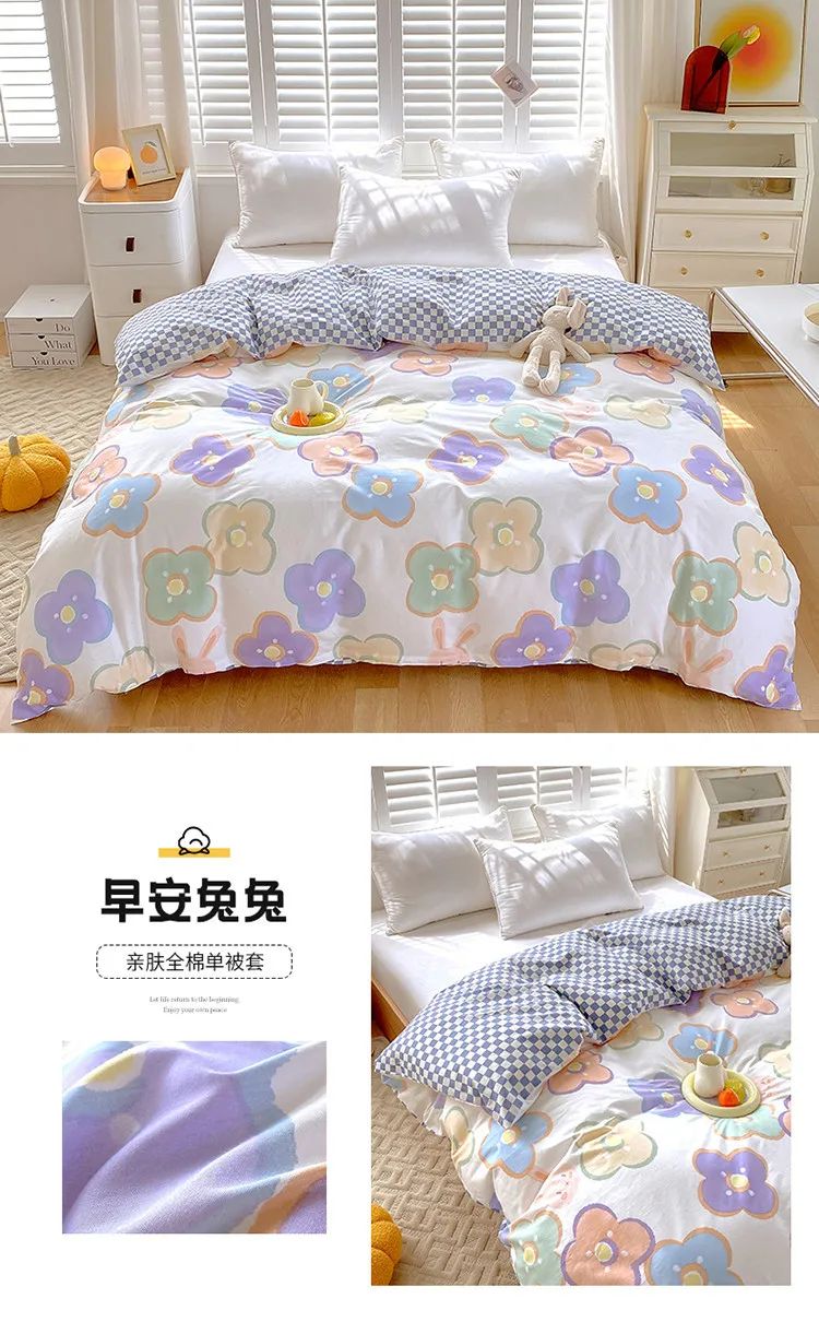 Juste de couette en coton simple,1 pièce,200x230cm,150x200cm,ensemble ...