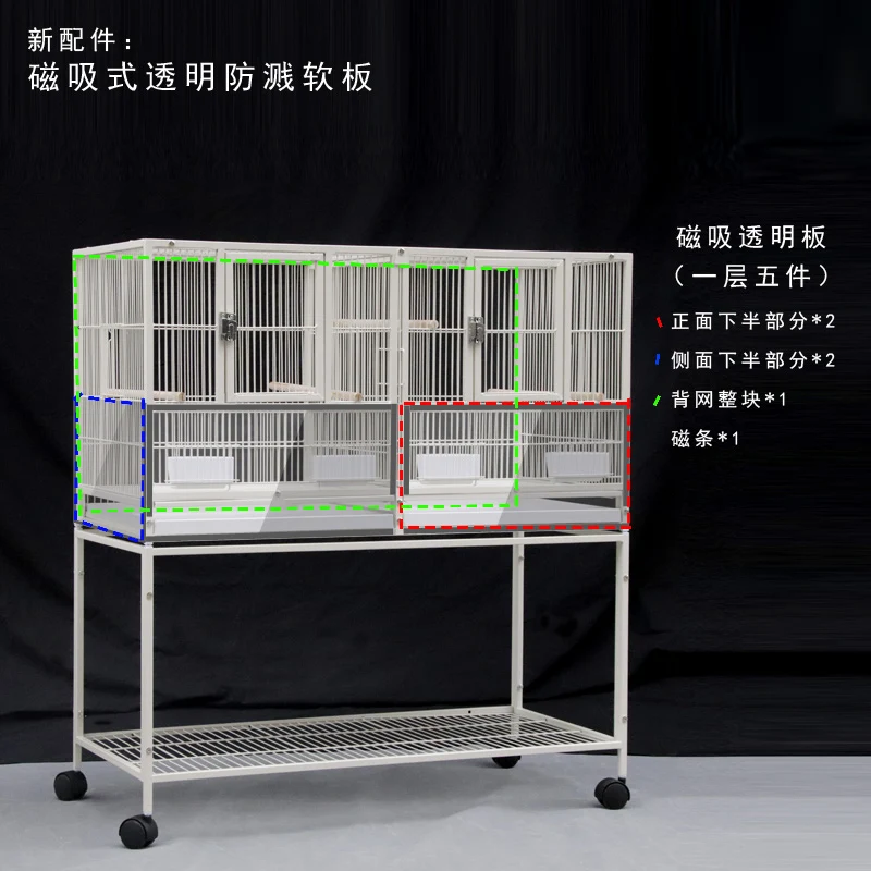 Vẹt Lớn Lồng Chim Vườn Budgie Lovebird Canari Đứng Lồng Chim Ăn Ngoài ...