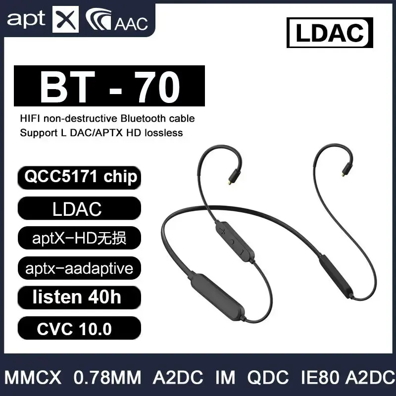 LDAC-QCC5171-APT-X-Adaptive-HiFi-Cable-0-78-MMCX-UE-QDC-A2DC-IE80-IE900 ...