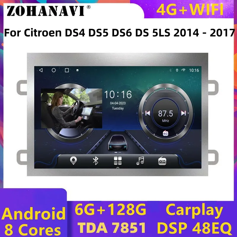 Android-Carplay-AutoRadio-For-Citroen-DS4-DS5-DS6-DS-5LS-2012-2017-Car ...