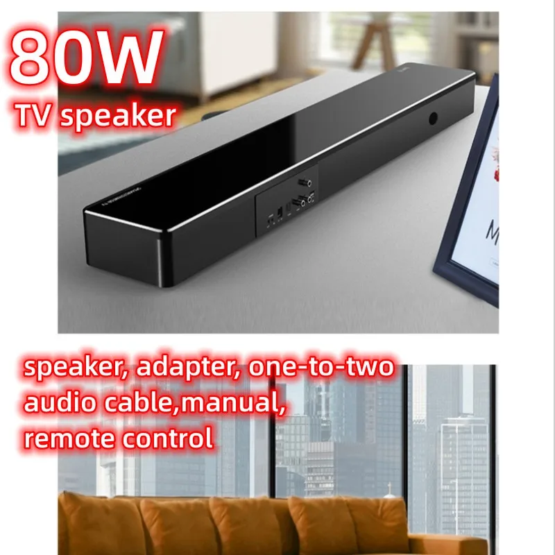 80W-Super-Power-TV-Soundbar-Home-Theater-Sound-System-Bar-Speaker ...